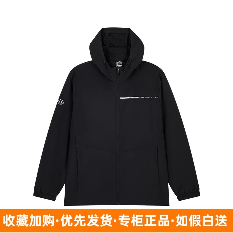 361度正品男装2023秋季新款跑步运动外套休闲连帽单风衣552332609-Taobao