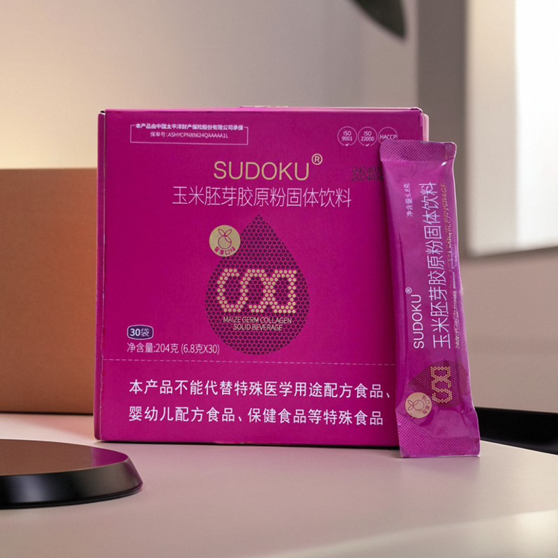 Steam游戏推荐之《Jingor Sudoku》-steam游戏推荐-淘宝百科网