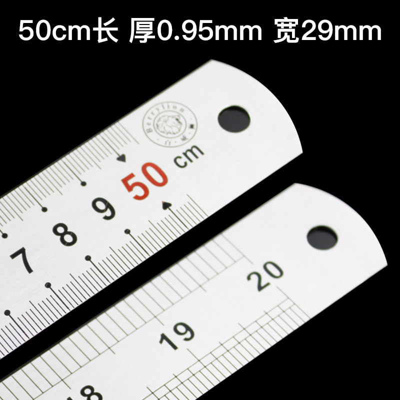 [USD 5.67] Steel Ruler 30cm Stainless Steel Soft Ruler Teacher Thick ...