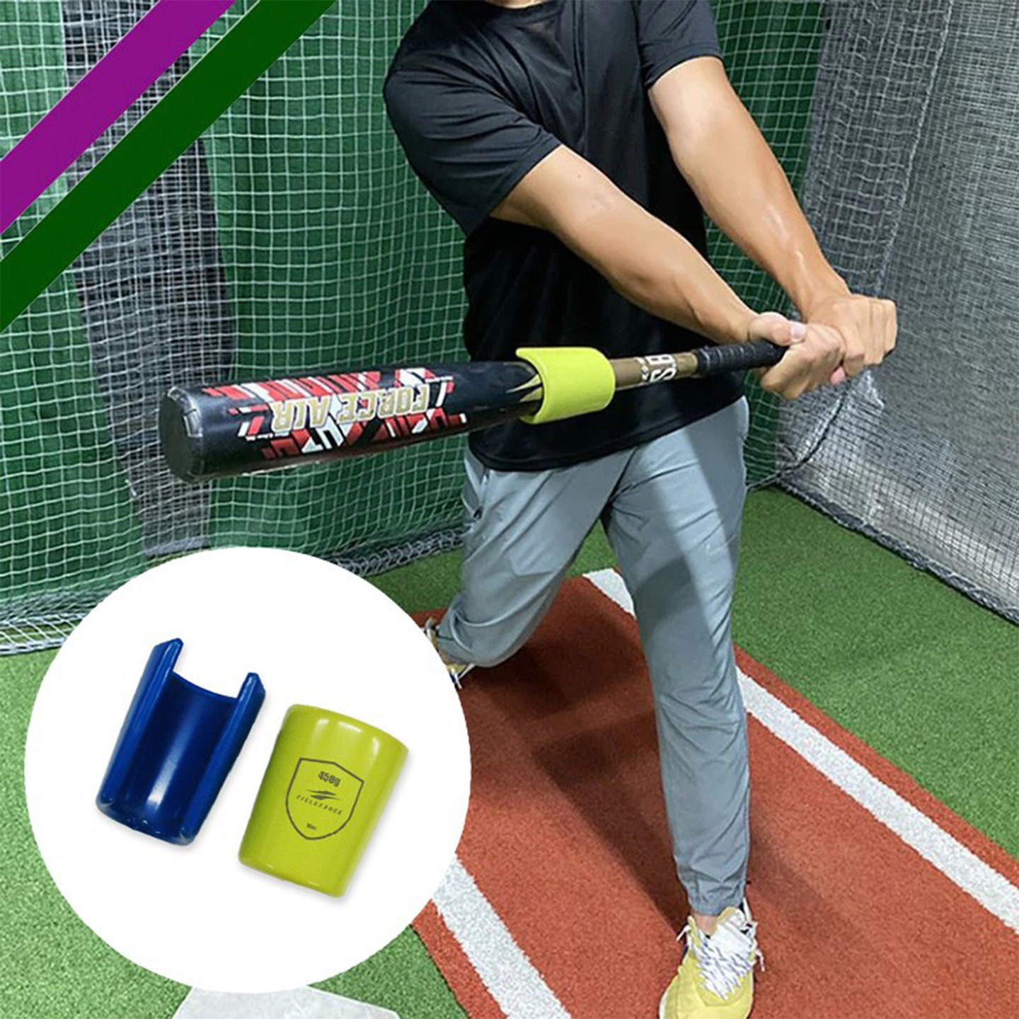 The latest baseball training tool in 25 years! fieldforce weighted ring ...