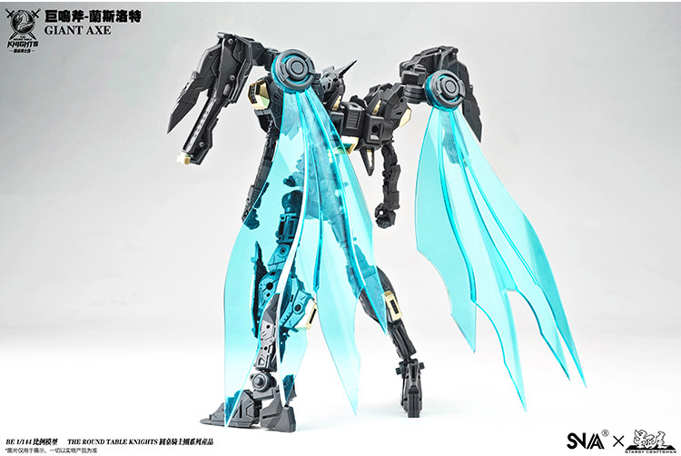 SNAA HG 1/144 GIANT AXE LANCELOT MODEL KIT