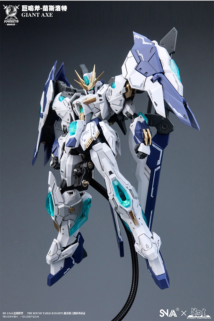 SNAA HG 1/144 GIANT AXE LANCELOT MODEL KIT