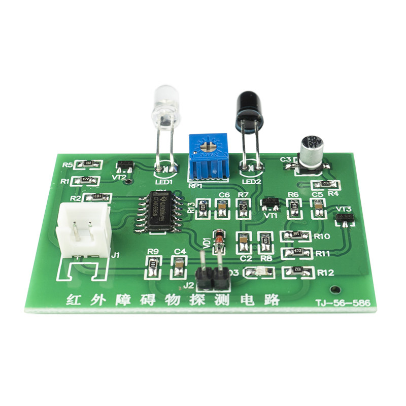 Infrared Obstacle Detection Circuit Kit Circuit Board Fault Repair ...