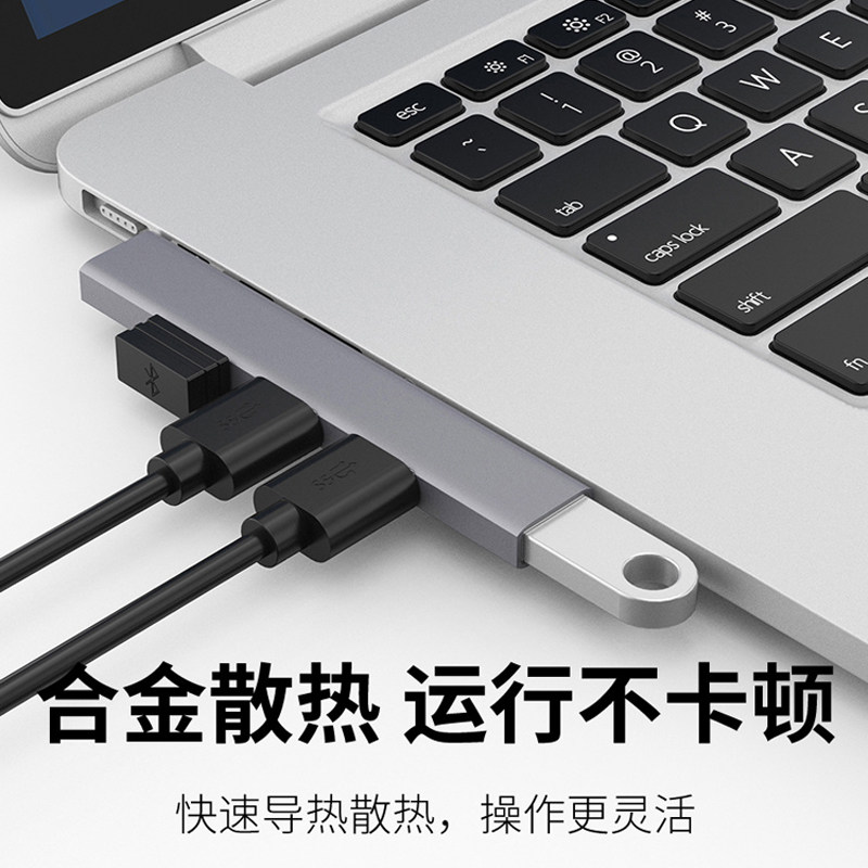 打印机USB接口扩展怎么选？别再用转接线了！_usb接口_淘宝数码网