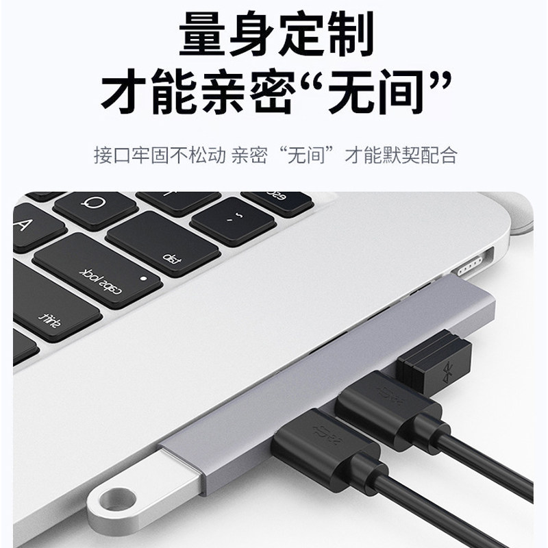 打印机USB接口扩展怎么选？别再用转接线了！_usb接口_淘宝数码网