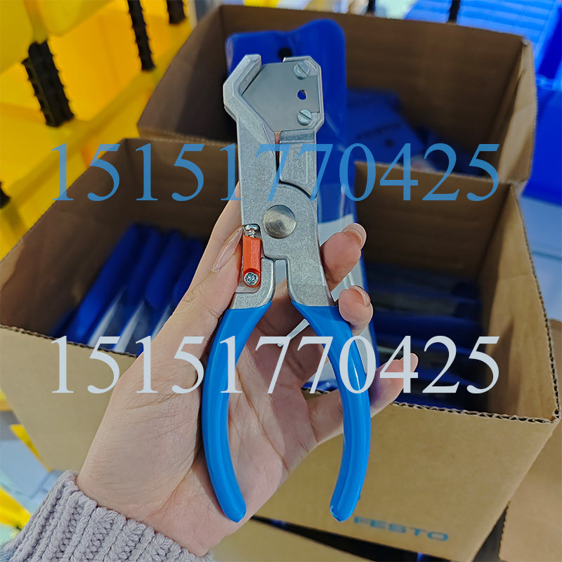 FESTO费斯托7658 ZRS，气动软管切割神器？🔥一探究竟-其他剪-淘宝好物网