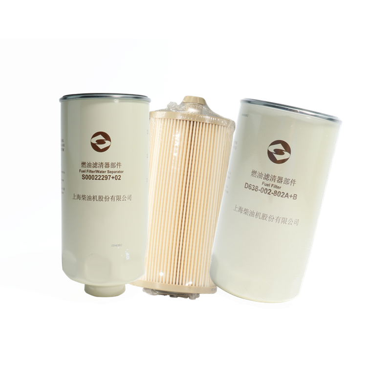 上柴燃油滤清器D638-002-802A+B+S00022297+02+S00007280+02徐工