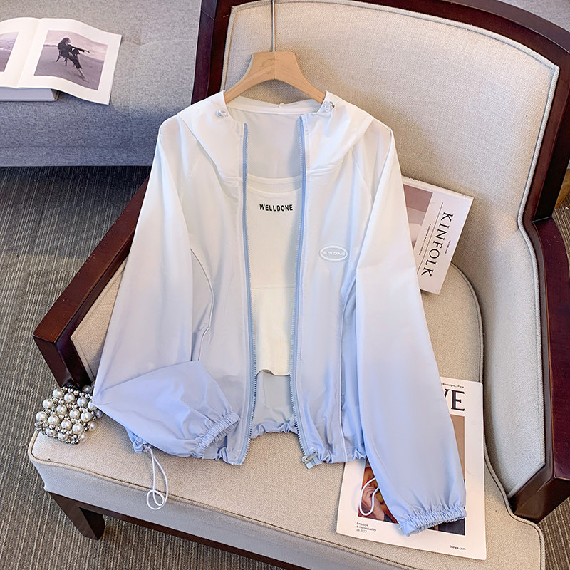 2025 new hooded cardigan sun protection jacket: your ultimate summer ...
