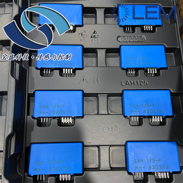 110块买个工业级电流传感器？莱姆LAH125-P真不是智商税？_传感器_淘宝数码网
