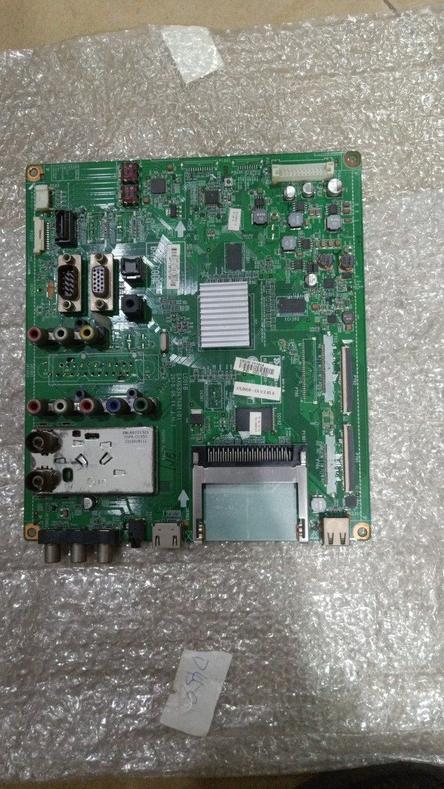 包好原装LG 47LD450-CA主板EAX63347401和屏幕EAX61354204 LC470WUG如何正确安装？-红外模块-淘宝好物网