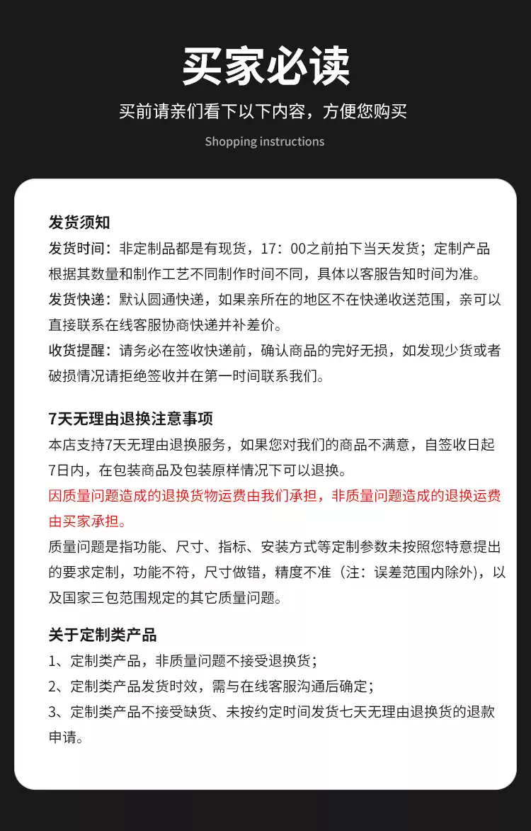 一进一出 接线排 高频瓷接线端子 耐高温陶瓷接线柱 10A 16A 35A