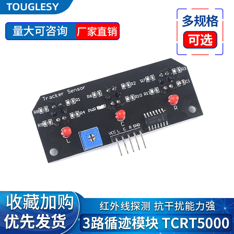 3-way Tracking Module TCRT5000 Intelligent Tracking Car Obstacle ...