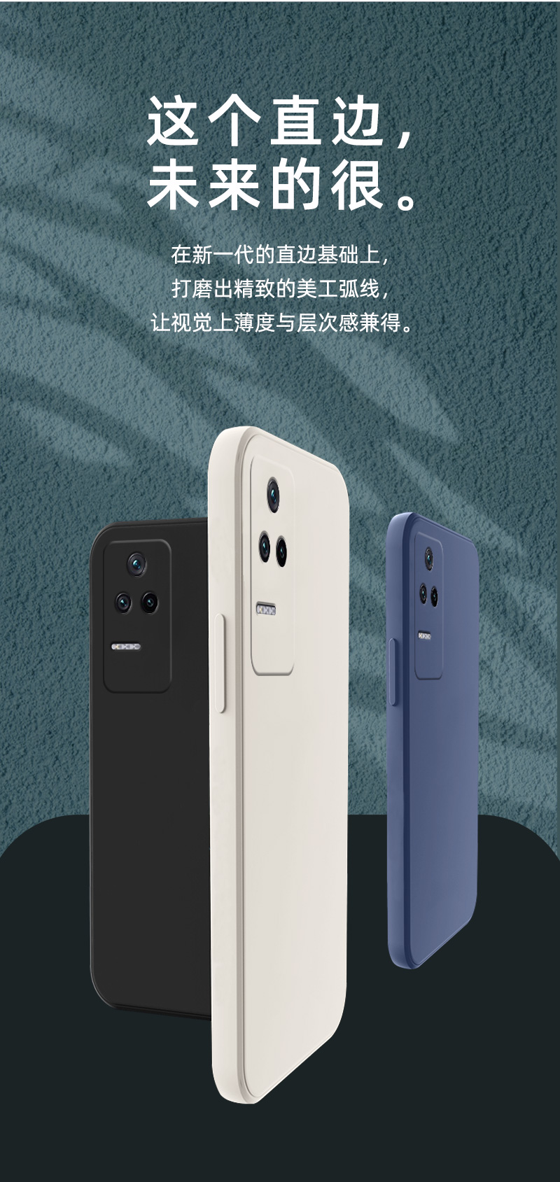 适用液态硅胶红米K40s手机壳红迷K4os保护套redmiK40s绒布hmK40s-阿里巴巴