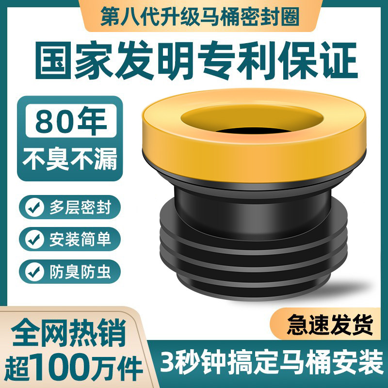 汉高乐泰Loctite 128068：法兰密封神器，厌氧脱污固化新选择！-工业及电子密封胶-淘宝百科网