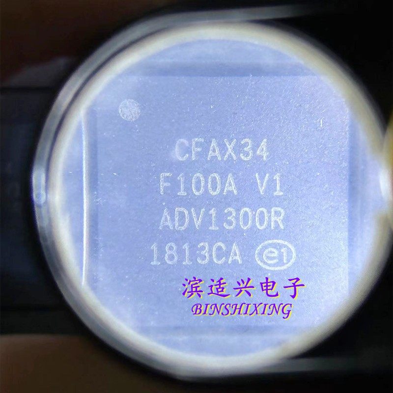 L-CFAX34-F100A-DT 贴片FSBGA100 全新现货 原装进口