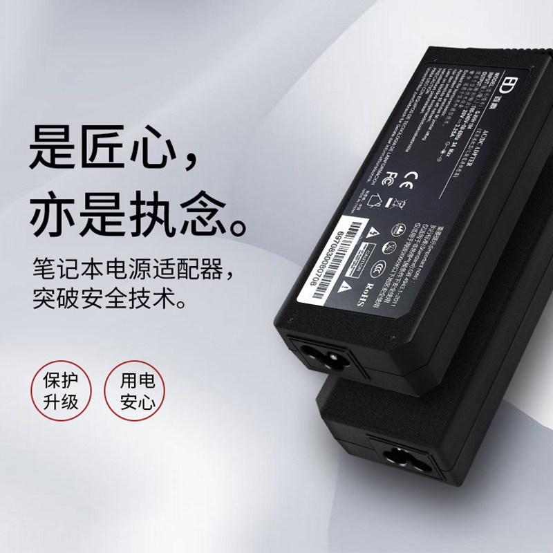 [USD 20.13] ZKTeco Center Control 12V 3A Attendance Power Adapter Power ...