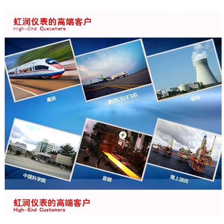 虹润OHR-M23-27/X-0/0-D OHR-M23-27/27-0/0 M22 M21隔离器配电器-阿里巴巴