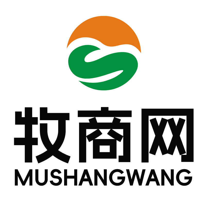 牧商网官方企业店