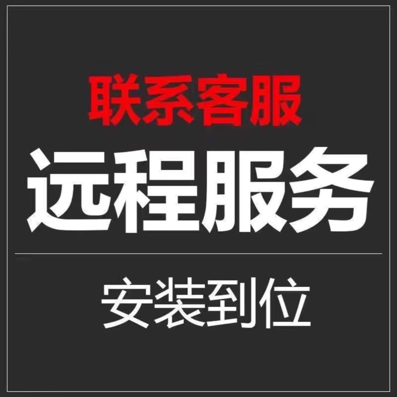 苹果电脑安装4399小游戏，Mac也能玩Windows游戏？_游戏大全_淘宝游戏网