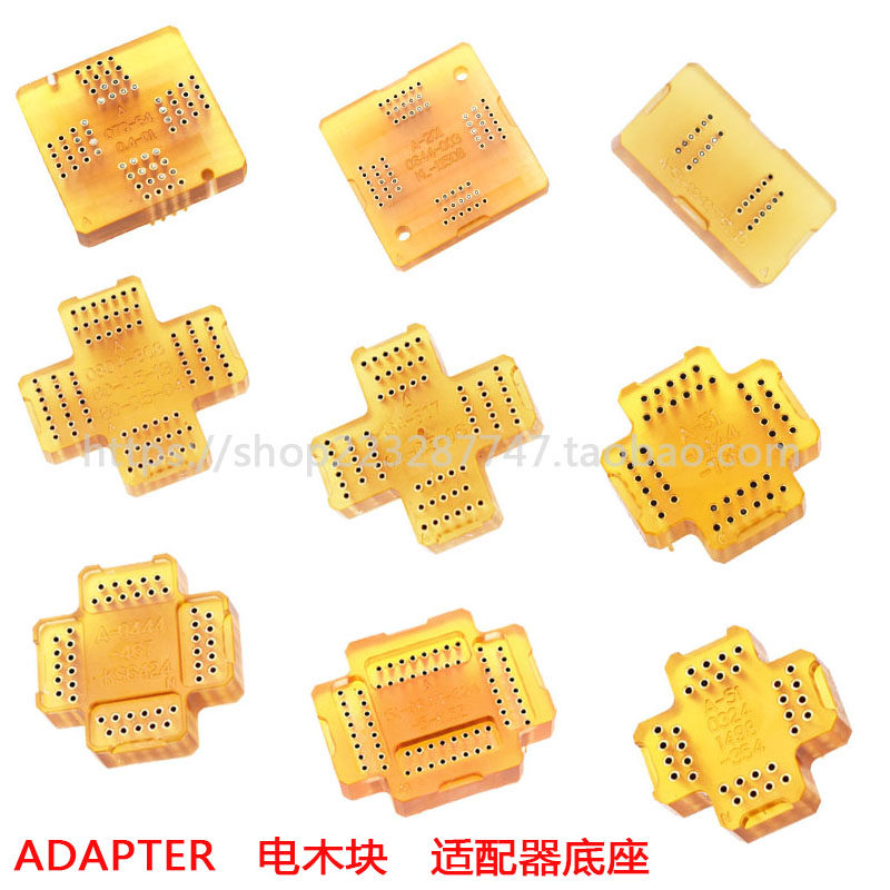 Adapter bakelite block test socket adapter board customized qfn/qfp/sop ...