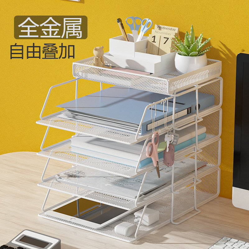 [USD 15.36] Metal file frame folder collection box desktop office iron ...