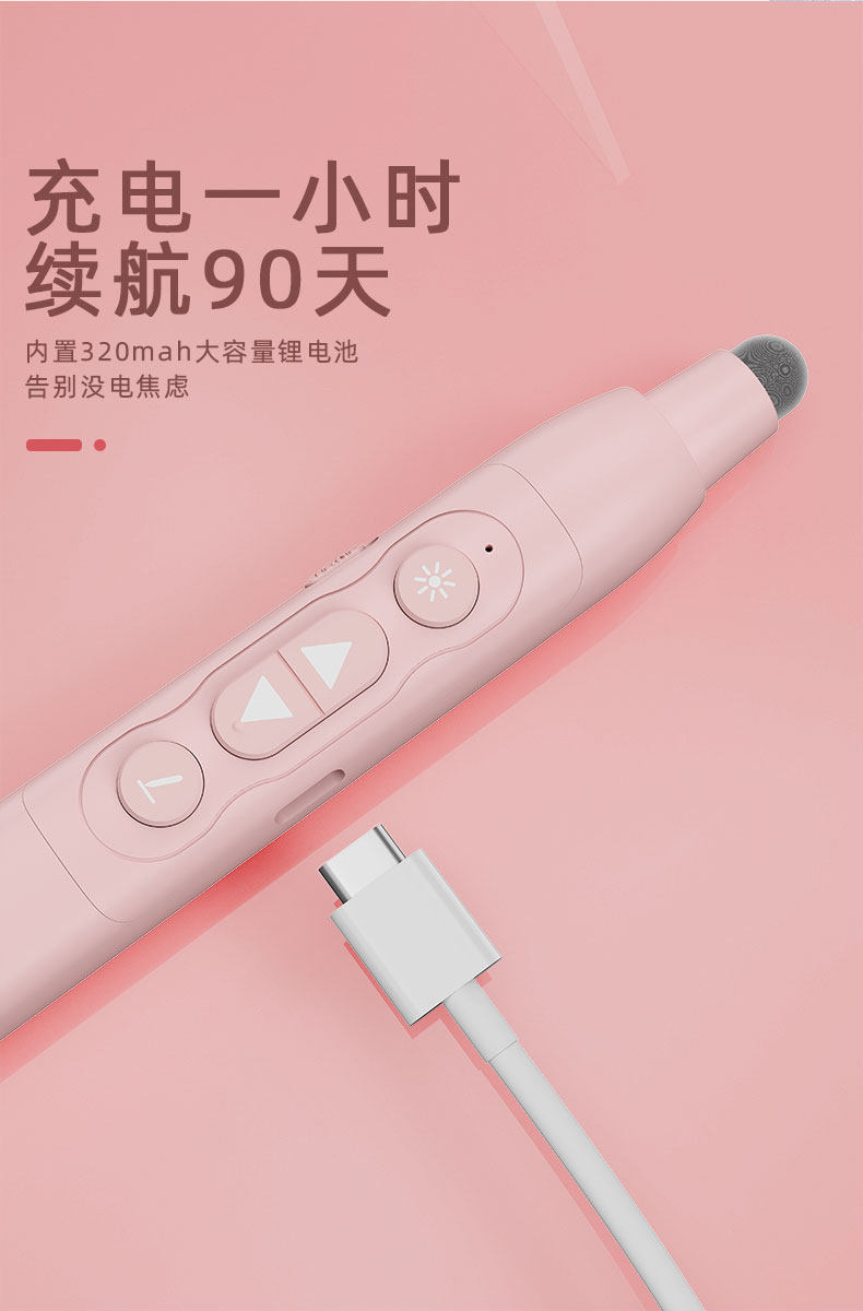 H168伸缩教鞭翻页笔教师用ppt遥控笔适用希沃电子白板触控屏幕书-阿里巴巴