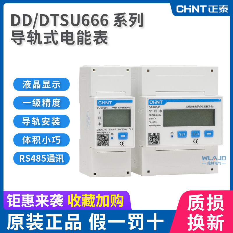 Купить Тайский однофазный руководство 220 В. трехфазный 380V ...