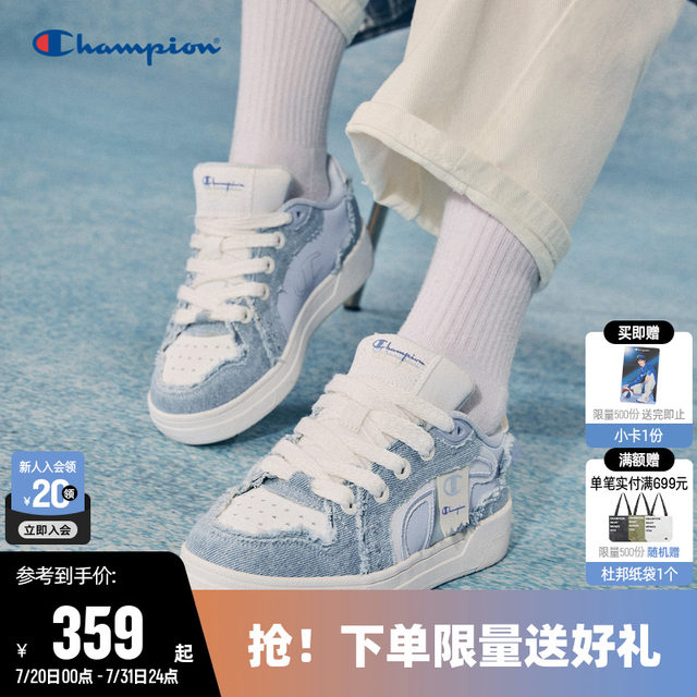 Champion champion 25 autumn shoes women's low top canvas shoes sports ...