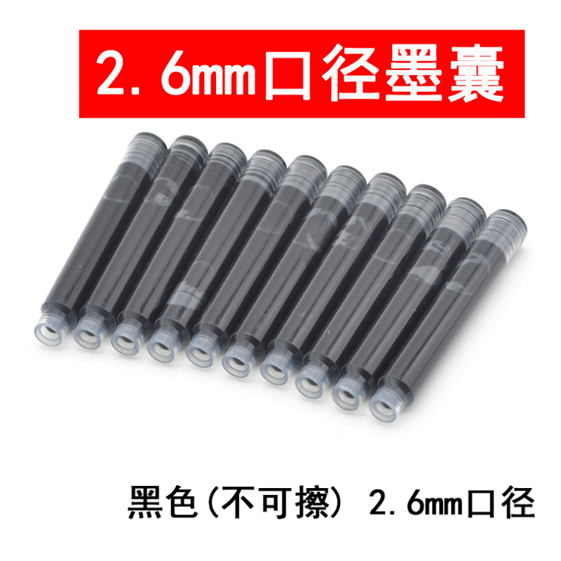 英雄钢笔墨囊全攻略：616Plus、382、616S、329S怎么选？🔥买前必看--淘宝好物网
