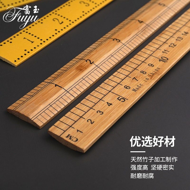 Household old-fashioned bamboo ruler tailor's ruler cutting clothes ...