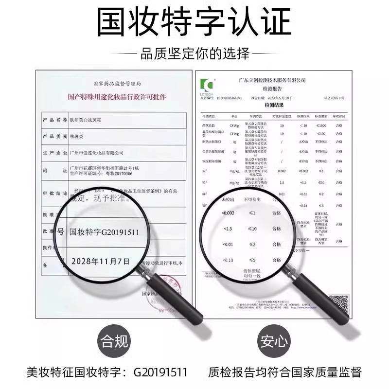 当时光的痕迹被温柔拂去：一款能重塑肌肤故事的护肤之选_乳液_淘宝美妆网