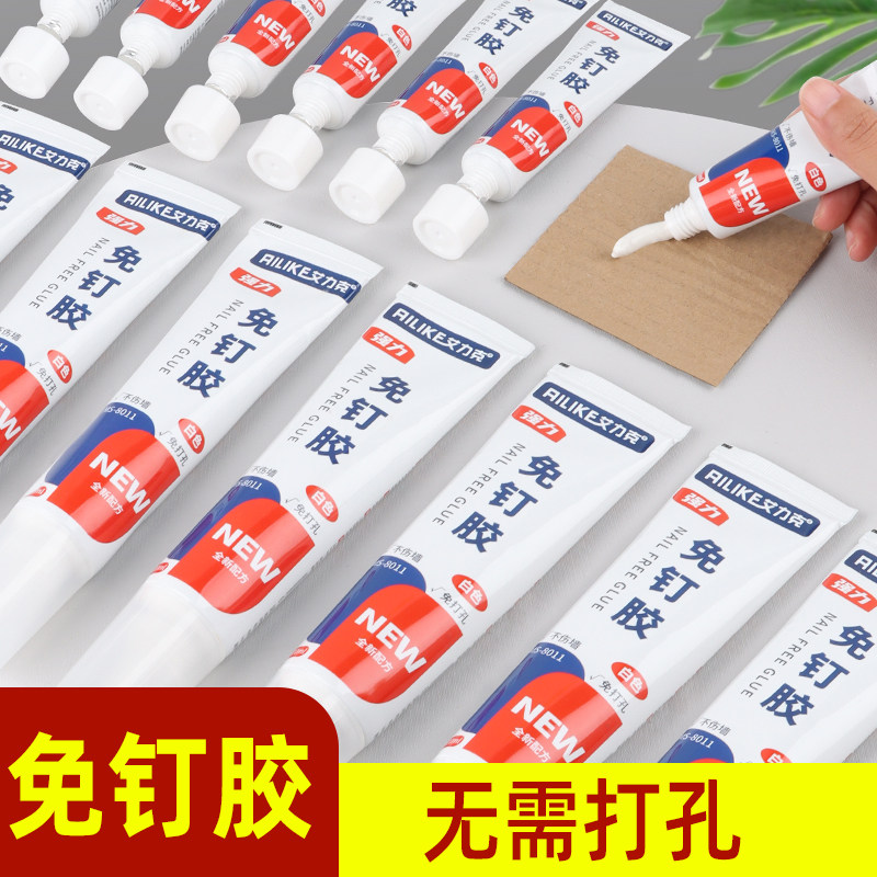 No-nail glue, super strong adhesive – a renovation essential you won't ...