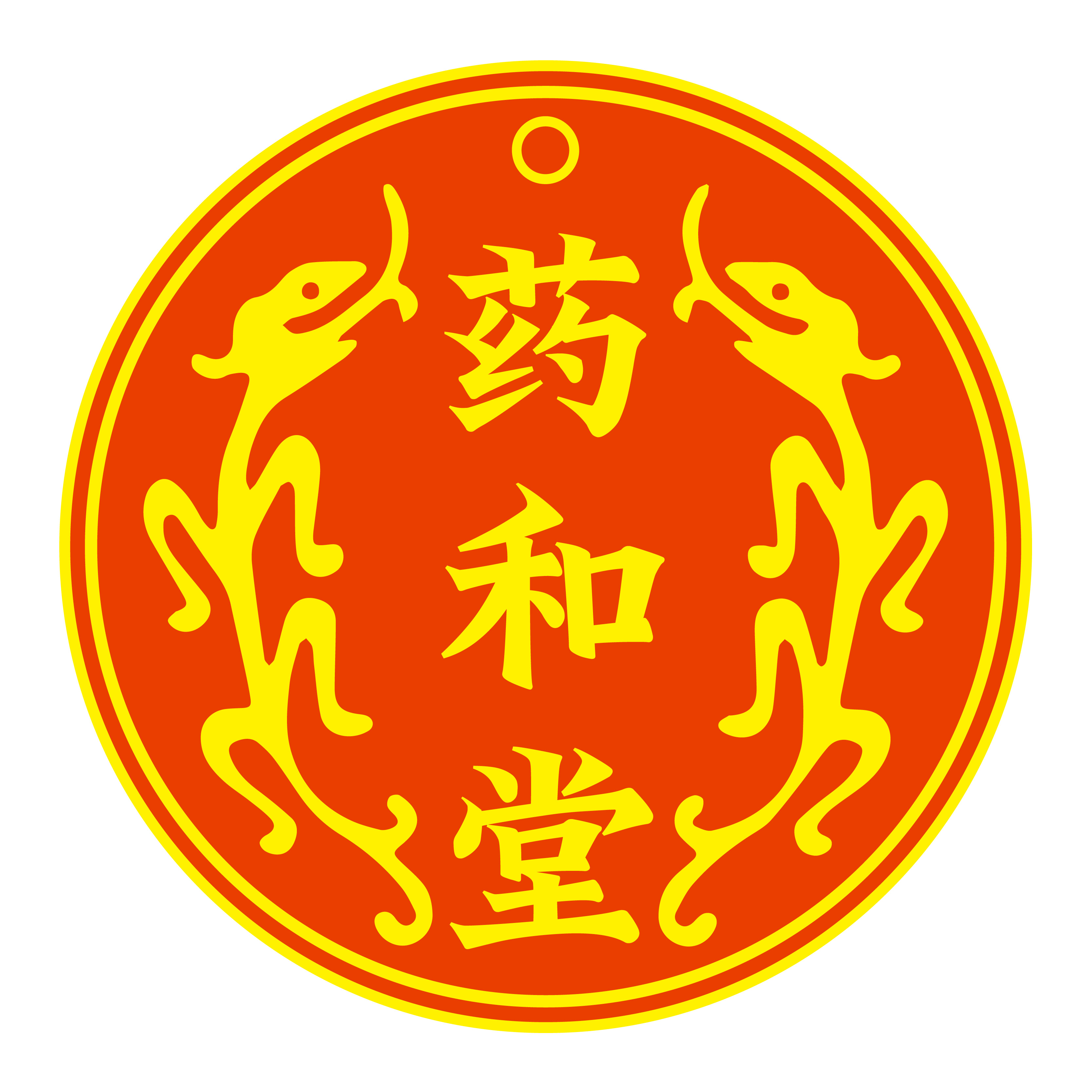 药和堂品牌店