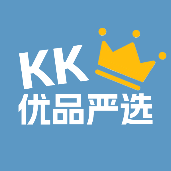 KK优品严选 只售正品只卖正品