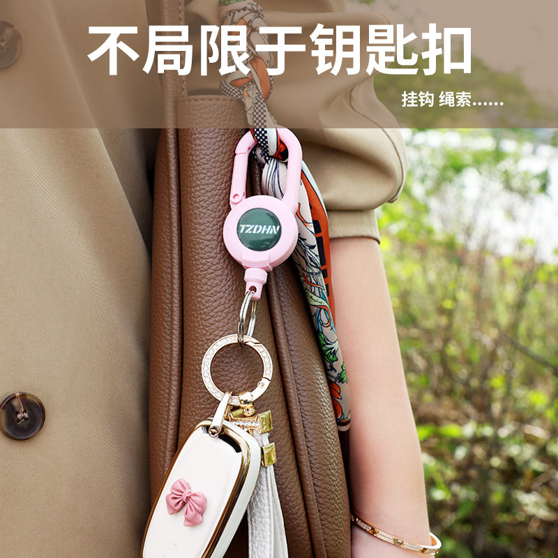 弹簧钢丝绳伸缩扣钥匙扣：你的终极防丢神器，告别遗失烦恼！-伸缩扣-淘宝好物网