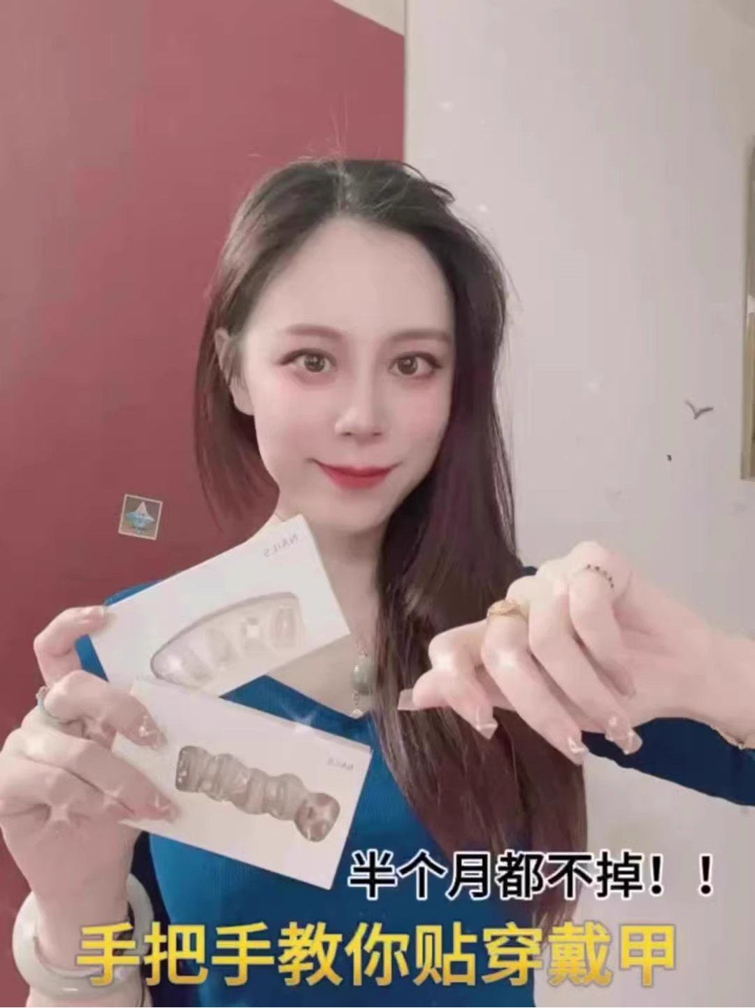 甜酷黑系美甲来袭！2025年新款黑色短款穿戴甲，显白又高级的秘密武器_美甲工具_淘宝美妆网