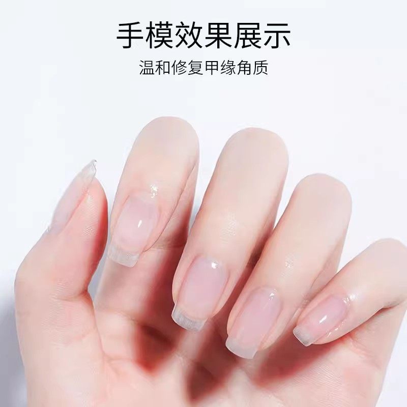 护甲油养指甲的硬核真相：这瓶营养液真的能让你指甲“肉里长骨头”？_甲油胶_淘宝美妆网