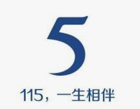 115代下 115网盘代下 ed2k代下 115ed2k代下载 啥都能下