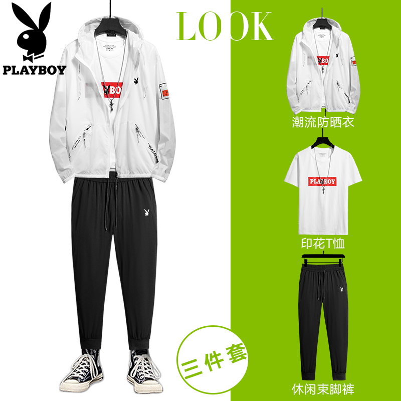 Купить Мужской летний комплект одежды, комплект из трех частей в ...