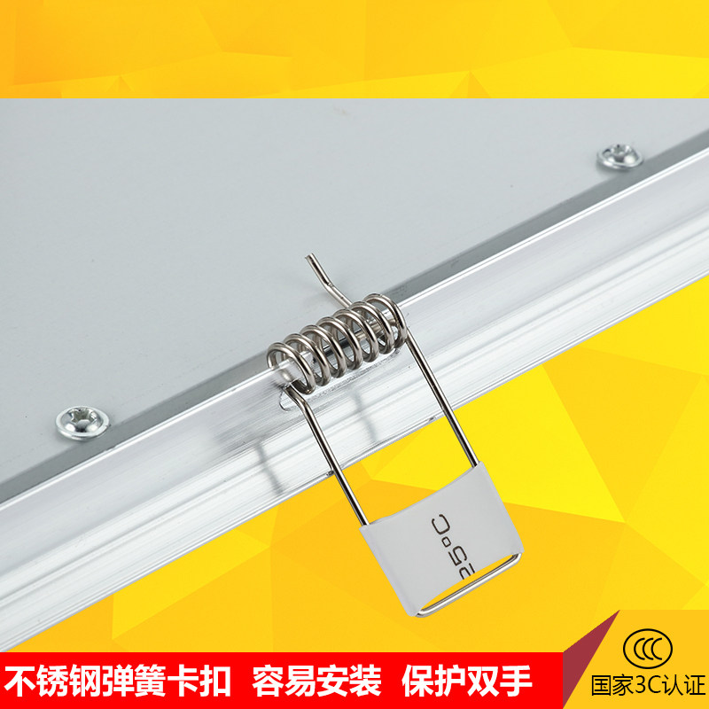 LED panel light recessed circlip spring clip 600x600x1200x300x900 ...