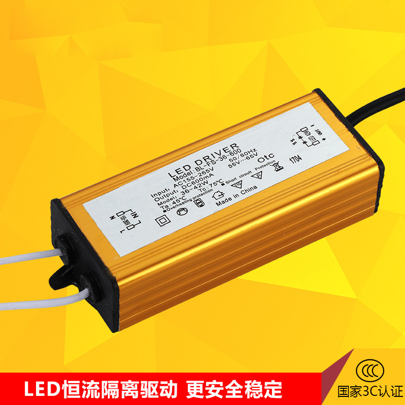 LED panel light recessed circlip spring clip 600x600x1200x300x900 ...