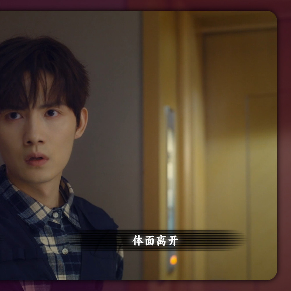 名利游戏（Vanity Fair: The Pursuit）Steam正版PC游戏CDK国区：一场关于欲望与人性的数字博弈-steam游戏-淘宝好物网