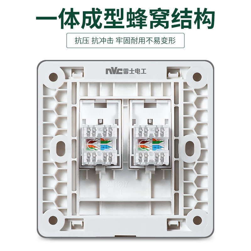 [USD 33.33] Thunder double computer socket computer network socket ...