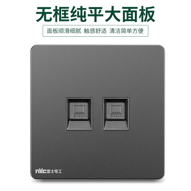 [USD 33.33] Thunder double computer socket computer network socket ...