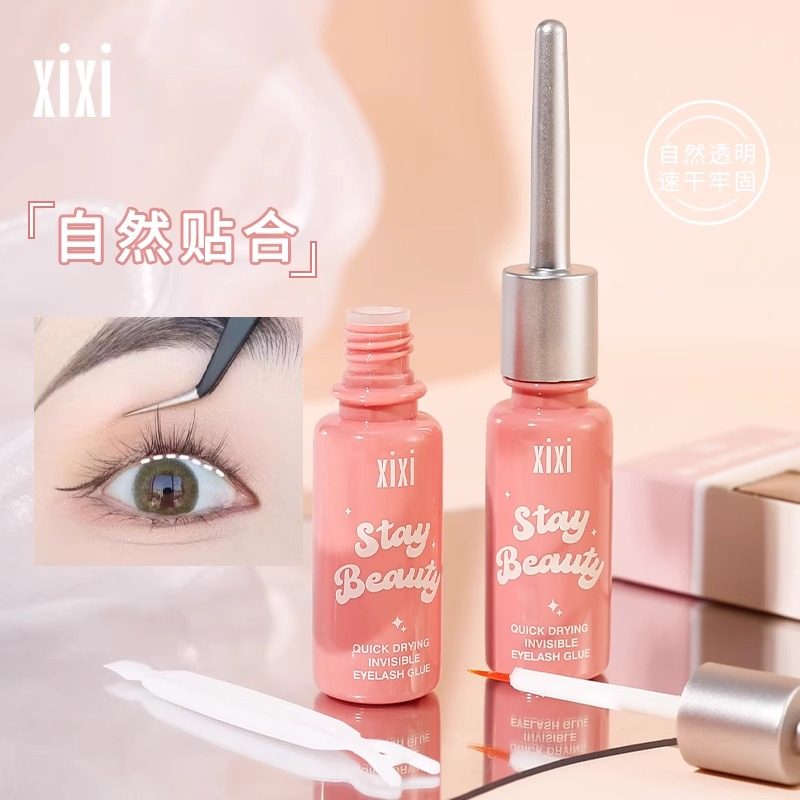 2025 new false eyelash glue & eyelid styling cream - real reviews ...