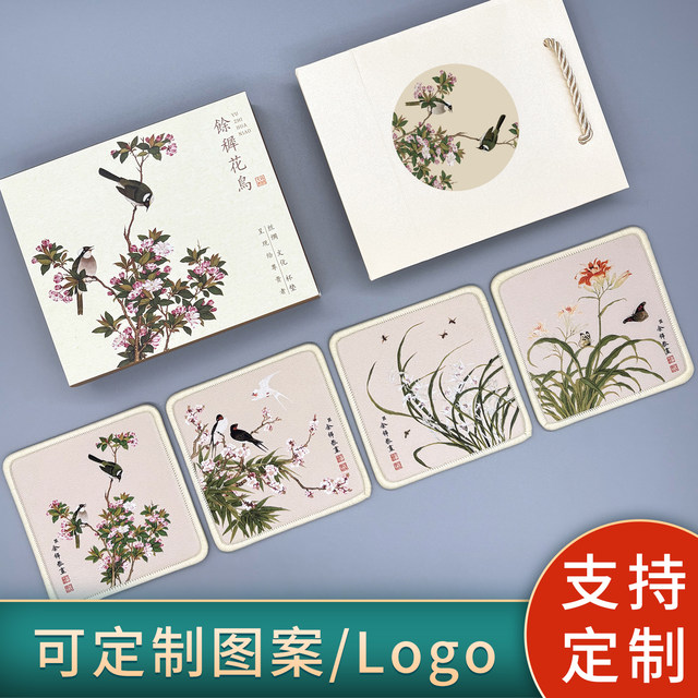 Silk Coaster Panda Chinese style special gift for old foreigners to go ...