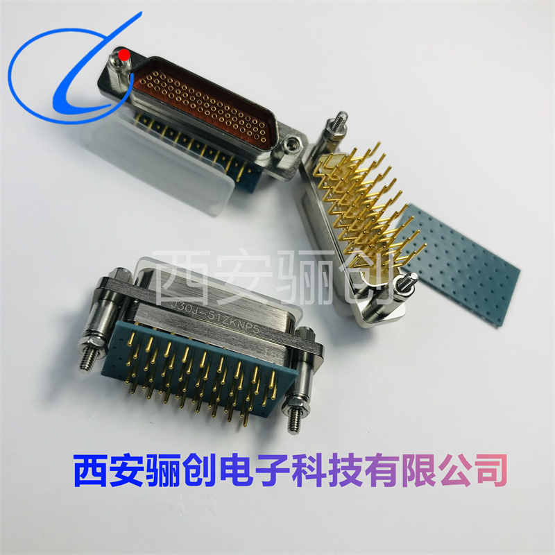 J30J-51TJSL-A3 J30J-51ZKP-20CM J30J-51ZKN/ZKW-J 连接器插头座