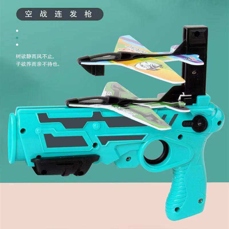 [USD 14.54] Children's Catapult Aircraft Gun Toy Web Red Pistol One ...