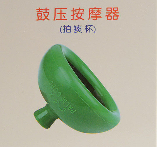 Phlegm Cup Medical Silicone Mass Massage Massage Massage Cup Piccladium ...
