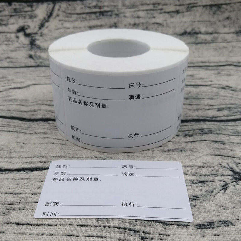 [USD 9.82] Infusion Bottle Label Sticker Treatment Room Doctor Order ...